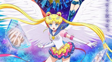 Sailor Moon Cosmos 2024 Maiga Roxanna