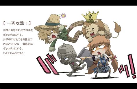 Dorothy Gale Tin Man Scarecrow And Cowardly Lion Princess Royale