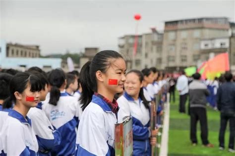 我校第20届秋季运动会在新运动场上开出了新气象校园快迅新闻动态九江市柴桑区第三中学 欢迎您的光临