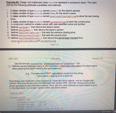 Solved Exercise 2 Design And Implement Dass Stock To