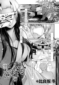 Đọc truyện hentai Chuyện tình nữ sơn thần Chap HentaiVN HentaiVN