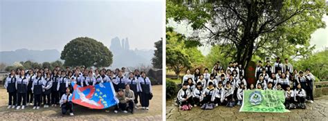 衢州第二中等专业学校把课堂搬进景区