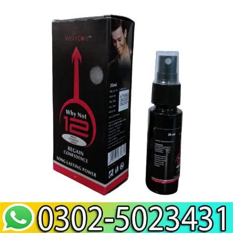Lidocaine Topical Solution Penis External Spray 0302 5023431