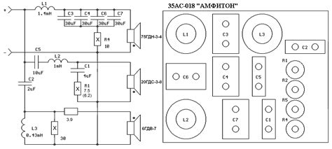 Электрическая схема подключения колонок