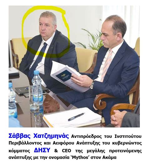 Δέφτερη Ανάγνωση Added A New Photo Δέφτερη Ανάγνωση