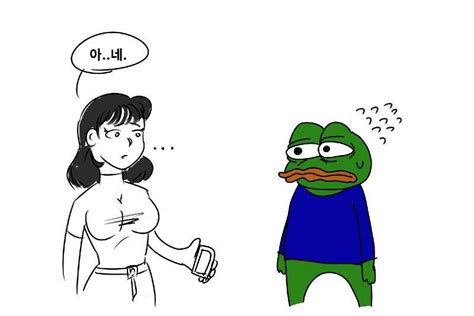 아반테n 오너  인스티즈 Instiz 이슈 카테고리