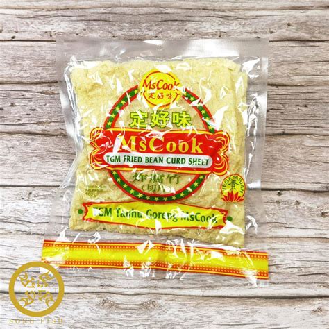 Mf Fried Bean Curd Sheet The Seafood Marketplace By Songfish