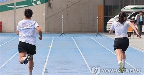 이혼한 남편과 같은 회사라니달리는 동안에는 슬프지 않았다