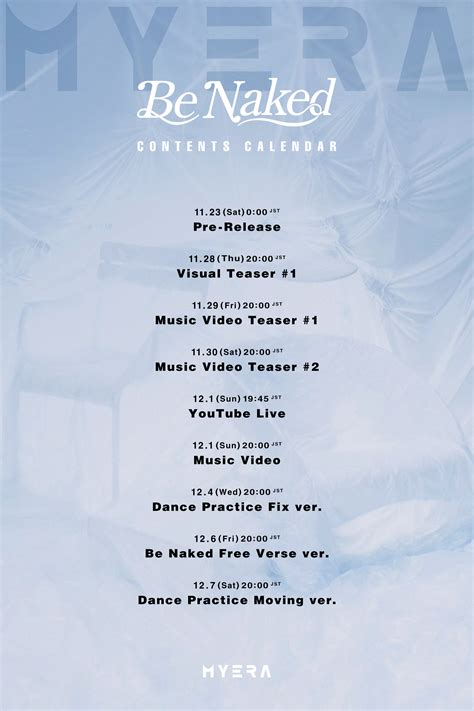 11月23日 土 0 00Debut SingleLie ライ Lie ライ Be NakedよりBe Nakedのプレリリース