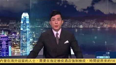 人民币即期汇价创两年半新高凤凰网视频凤凰网