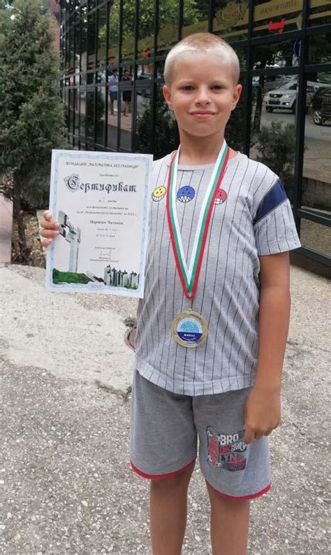 Buletin Espa By Частно средно езиково училище ЕСПА Issuu