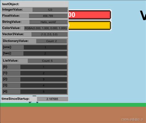 【unity】写的一个小工具用来帮助调试代码unity 微型调试器 Debugger Csdn博客