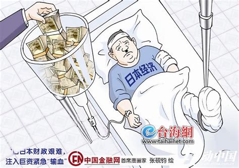 画大饼1001画大饼 大饼怎么画 画大饼 大山谷图库