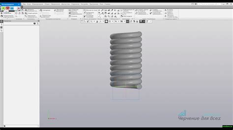 Видеоуроки Компас 3d V18 Анимация навивки пружины Youtube