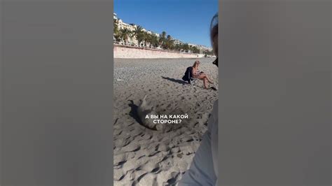 французы удивляют внжфранция французскийязык франция картарезидента замужзафранцуза ницца