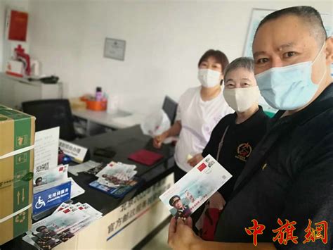 十一 邮寄纪念邮简 缅怀大将黄克诚