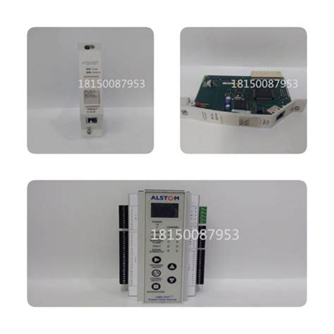 FS SDO 0824 HONEYWELL Changxin Automation