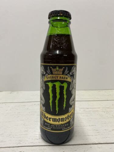 Ubermonster Brew Monster Energy Drink Glass Single Limited Edition