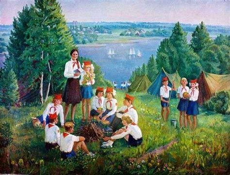 Scout Group Online Puzzle