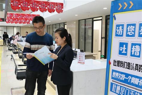 爬坡過關 向新成長山西産業轉型新觀察 新華網