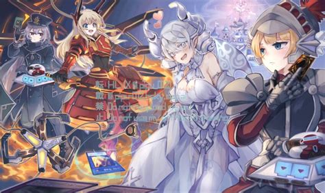 Pipu 012 Knight Yu Gi Oh Lovely Labrynth Of The Silver Castle Sky