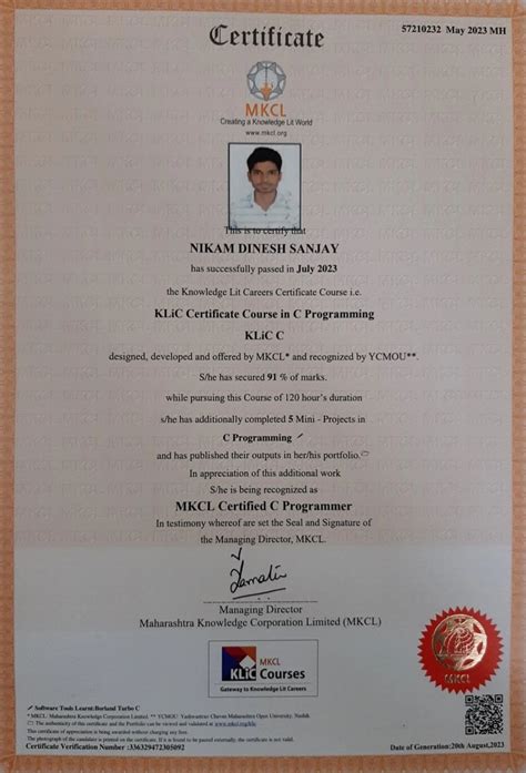 Dinesh Nikam On Linkedin Cprogramming Certification Mkcl