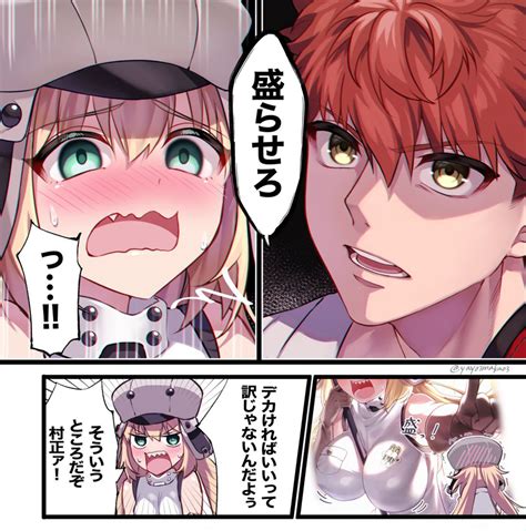 Zombie No Afureta Sekai De Ore Dake Ga Osowarenai Danbooru