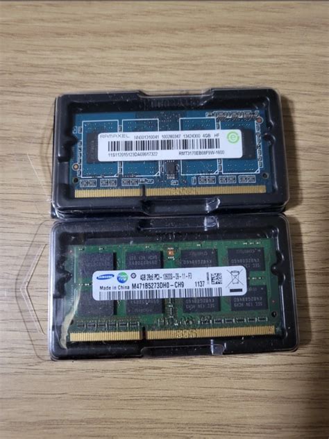 노트북 메모리 ddr3 일괄 1만원 당근 중고거래