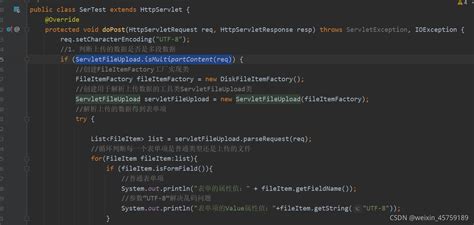 关于java使用commons Fileupload文件上传时候启动tomcat时报错问题解决servletfileupload Tomcat9报错 Csdn博客