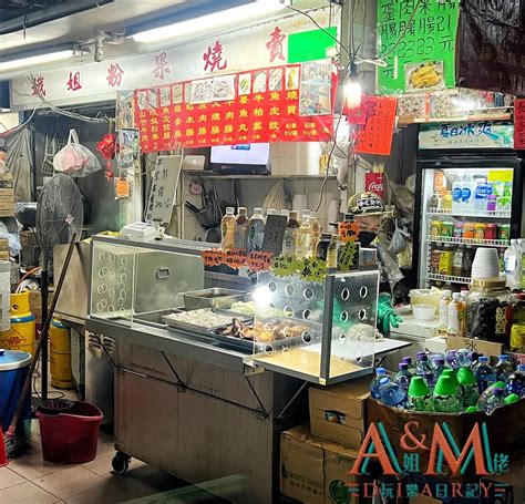 〈好食〉西灣河太安樓夜市 8大宵夜必食推介 Now 新聞