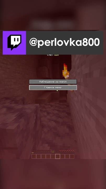 Зомби с читами Minecraft Minecraftshorts Youtube