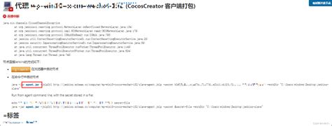 jenkins 使用从节点 jenkins 怎么起到从节点 csdn博客