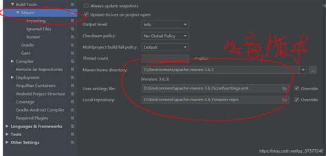 解决在idea中使用maven遇到 Warning Could Not Transfer Metadata Orgapachemaven