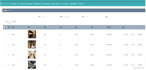 独有源码 Springboot校园自习室座位预约appwug64借鉴他人经验，找到适合自己的毕业设计座位预约管理系统app Csdn博客
