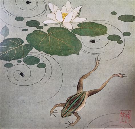 Old Japanese Cartoon Frog