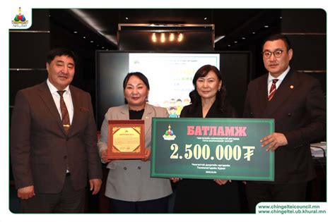 “ХӨГЖЛИЙН БЭРХШЭЭЛТЭЙ ИРГЭДЭД ТЭГШ БОЛОМЖИЙГ ОЛГОЁ” АЯНЫГ ДҮГНЭЛЭЭ