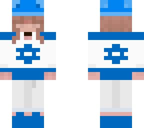 Israel Minecraft Skins