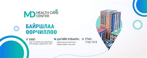 Батжаргал астма харшлын эмч Зун цаг наашилж харшлын улирал ирж