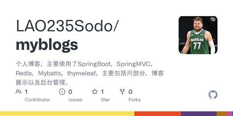 Github Lao Sodo Myblogs Springbootspringmvcredismybatisthymeleaf