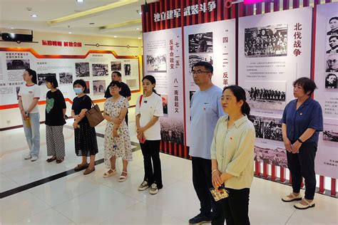 人文社会科学学院党总支第四支部组织开展“七一”主题党日活动 山西中医药大学新闻网