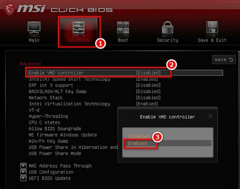 Bios에서 Raid를 설정하는 방법