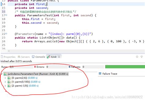 Junit自动化单元测试精讲 Csdn博客