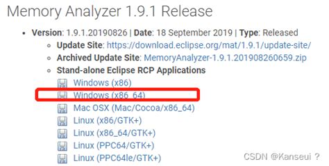 【java】如何利用mat工具分析oom运行 Java Mat Csdn博客