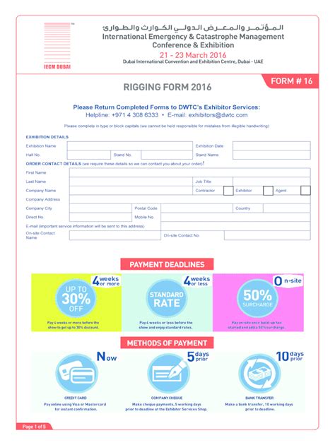 Fillable Online Emergency Form 16 Rigging Form 2016 Iecm Fax Email