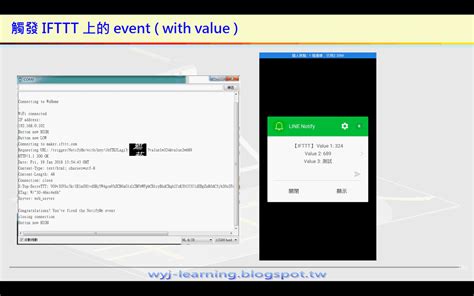半工室 Arduino Python Nodemcu Nodemcu 教學 03：wemos D1 Mini Nodemcu 與