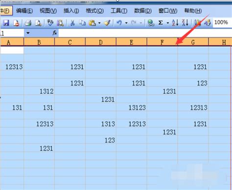 如何去掉excel一列中的空白格？ 3d溜溜网