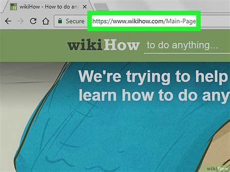 Comment voir le code source étapes avec images