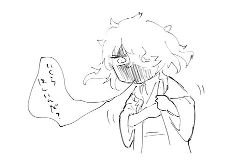 ツユ317東5と59a委託の漫画