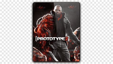 Prototype Game Symbol
