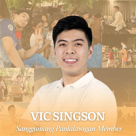 Vic Singson City Of Vigan